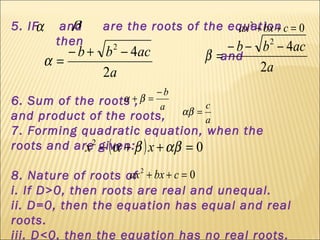 Quadratic equation of class 10 | PPT