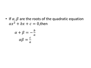 CLASS X MATHS | PPTX