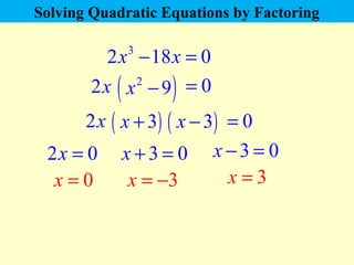 Quadratic equations that factorise | PPT
