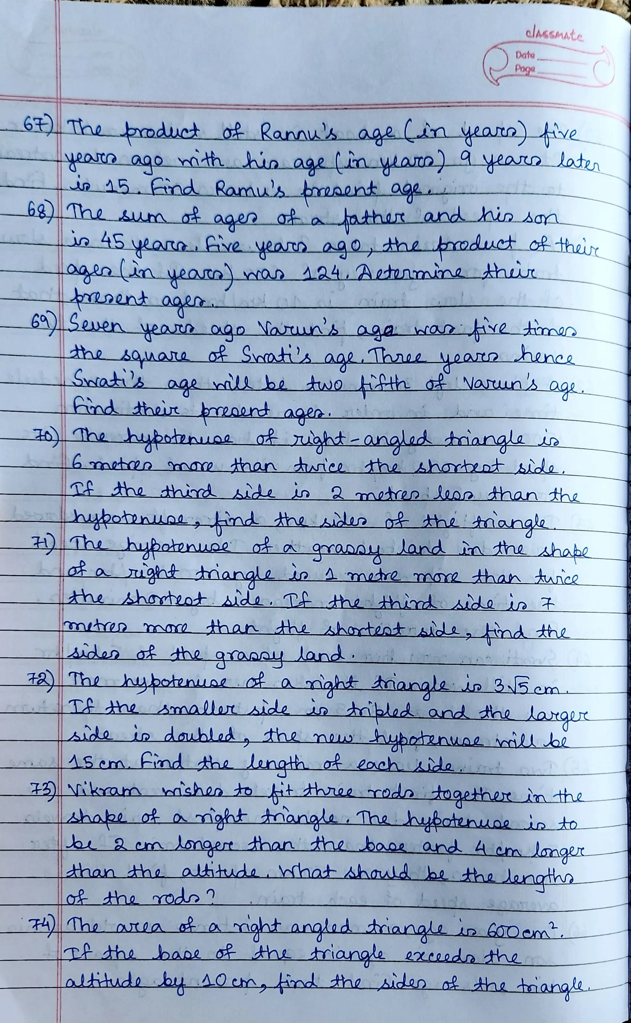 Grade 10 - CBSE - Quadratic Equations - Worksheet (RDS) | PDF | Physics | Science