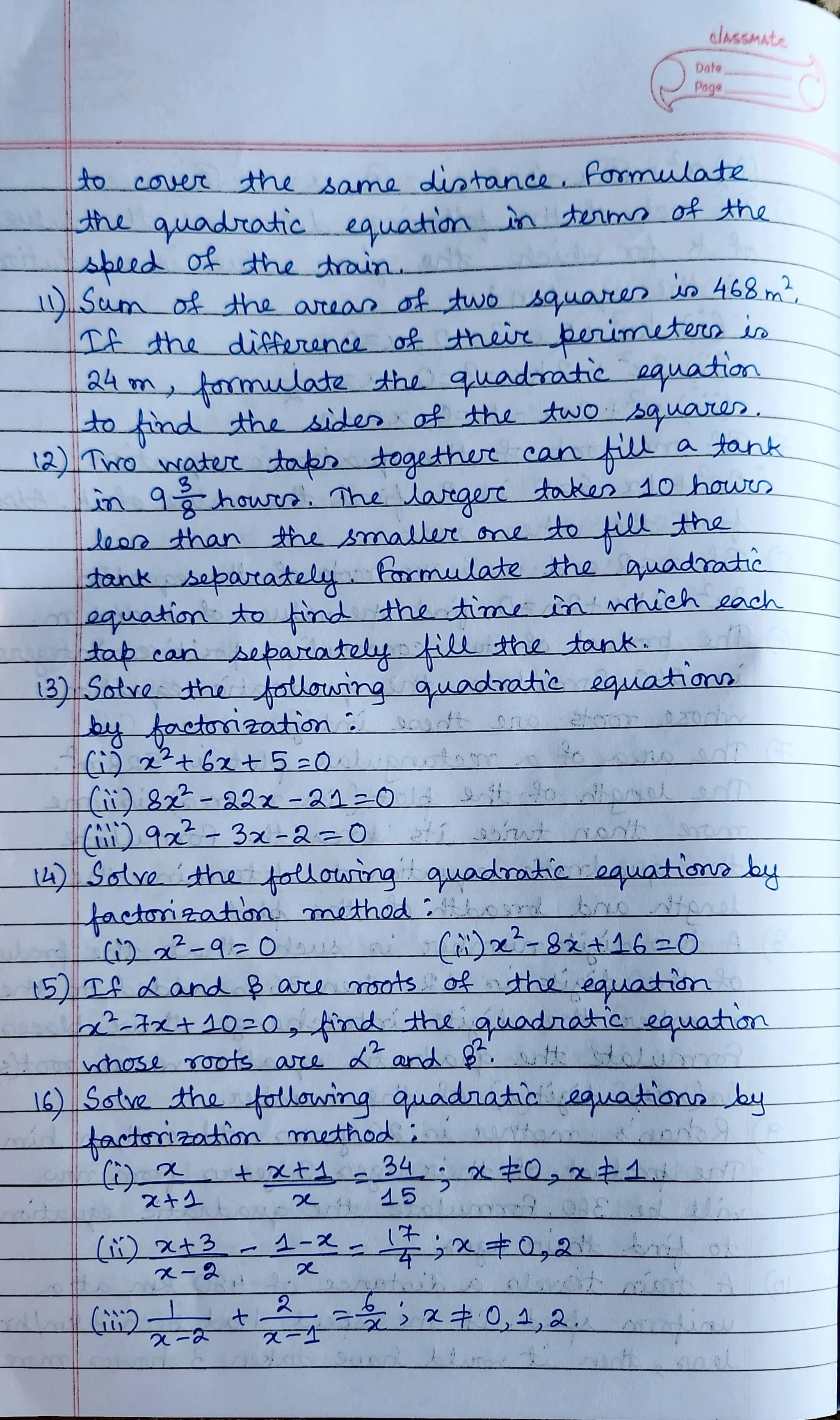 Grade 10 - CBSE - Quadratic Equations - Worksheet (RDS) | PDF | Physics ...