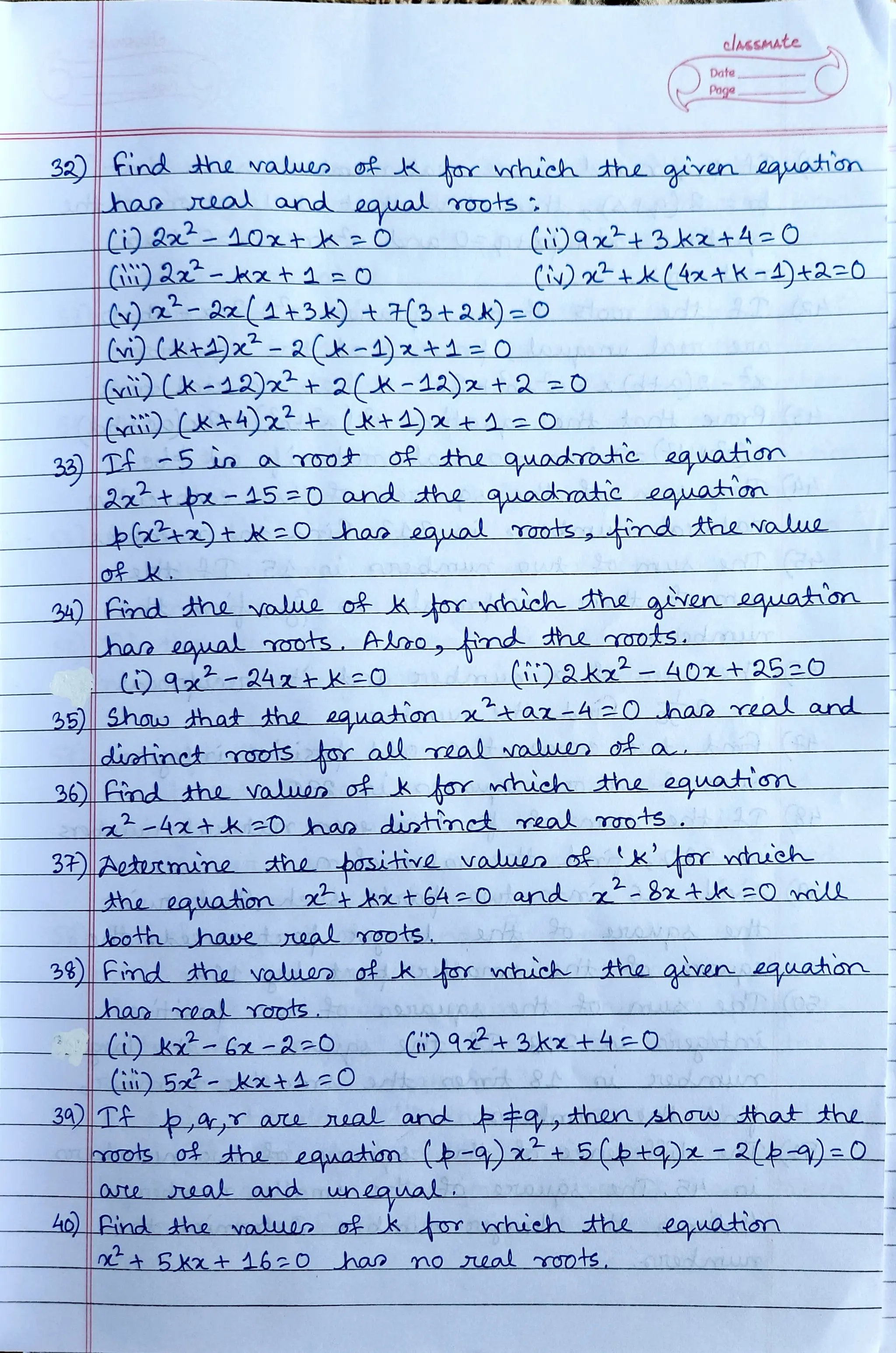 Grade 10 - CBSE - Quadratic Equations - Worksheet (RDS) | PDF | Physics ...