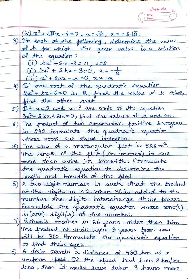 Grade 10 - CBSE - Quadratic Equations - Worksheet (RDS) | PPT