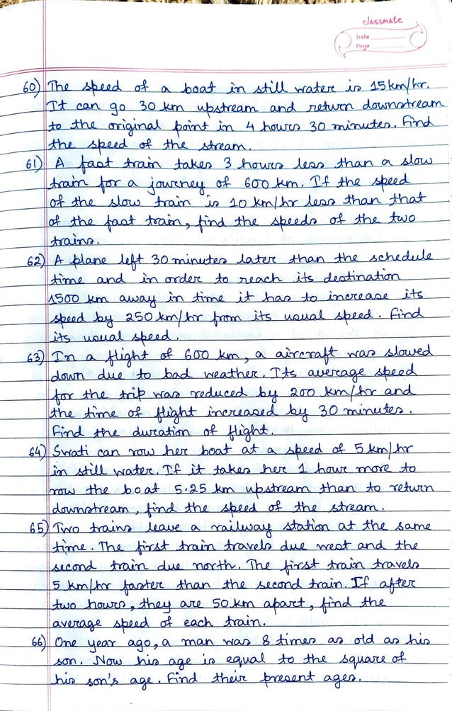 Grade 10 - CBSE - Quadratic Equations - Worksheet (RDS) | PPT Grade 10 - CBSE - Quadratic Equations - Worksheet (RDS) | PPT