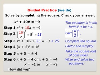 QUADRATIC EQUATIONS INVOLVING COMPLETING THE SQUARE.ppt
