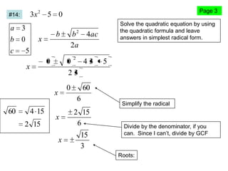 Quadratic Formula | PPT
