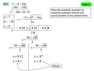 Quadratic Formula | PPT