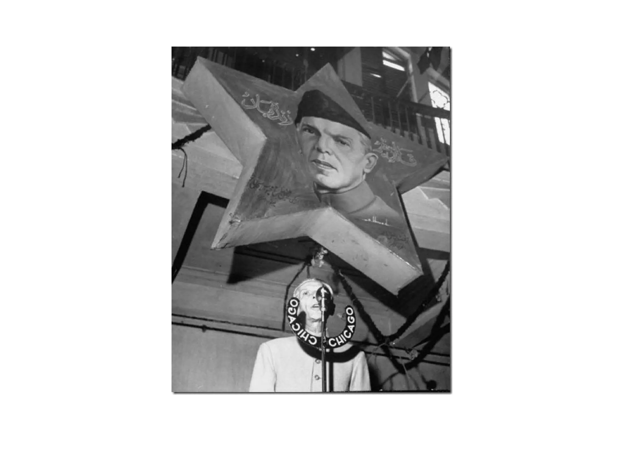 Quaid I Azam - Mohammad Ali Jinnah | PPT