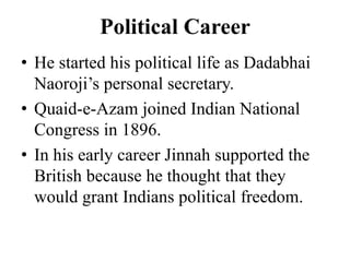 Quaid e azam muhammad ali jinnah | PPTX