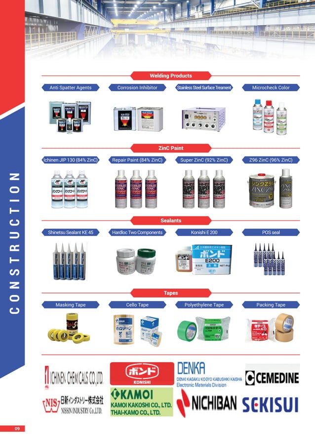 Qualiserv catalogue 2018 high quality | PDF