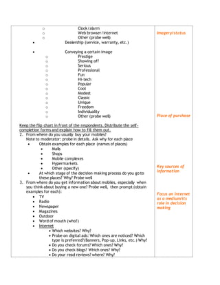 Discussion Guide | PDF