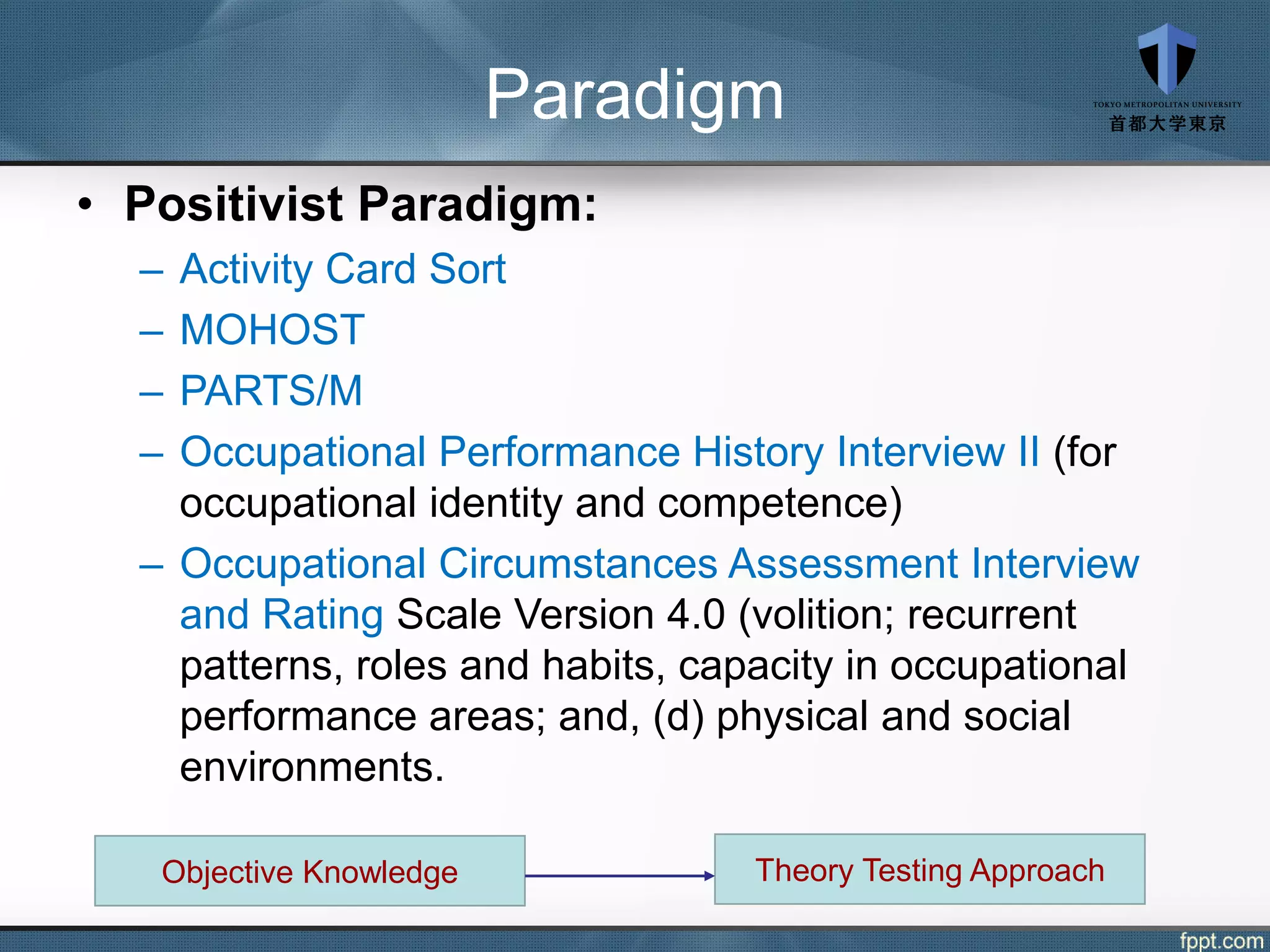 Qualitative research design | PDF