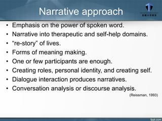 Qualitative research design | PDF
