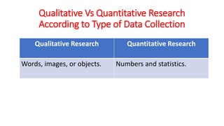 Qualitative vs quantitative | PPT | Free Download