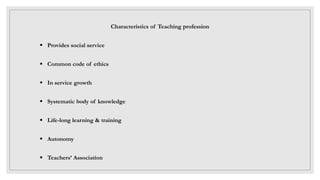 Qualities and competencies of commerce teacher | PPTX