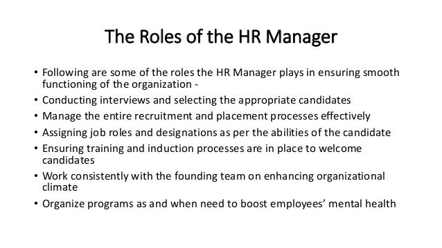 Qualities and Roles of HR Manager.pptx