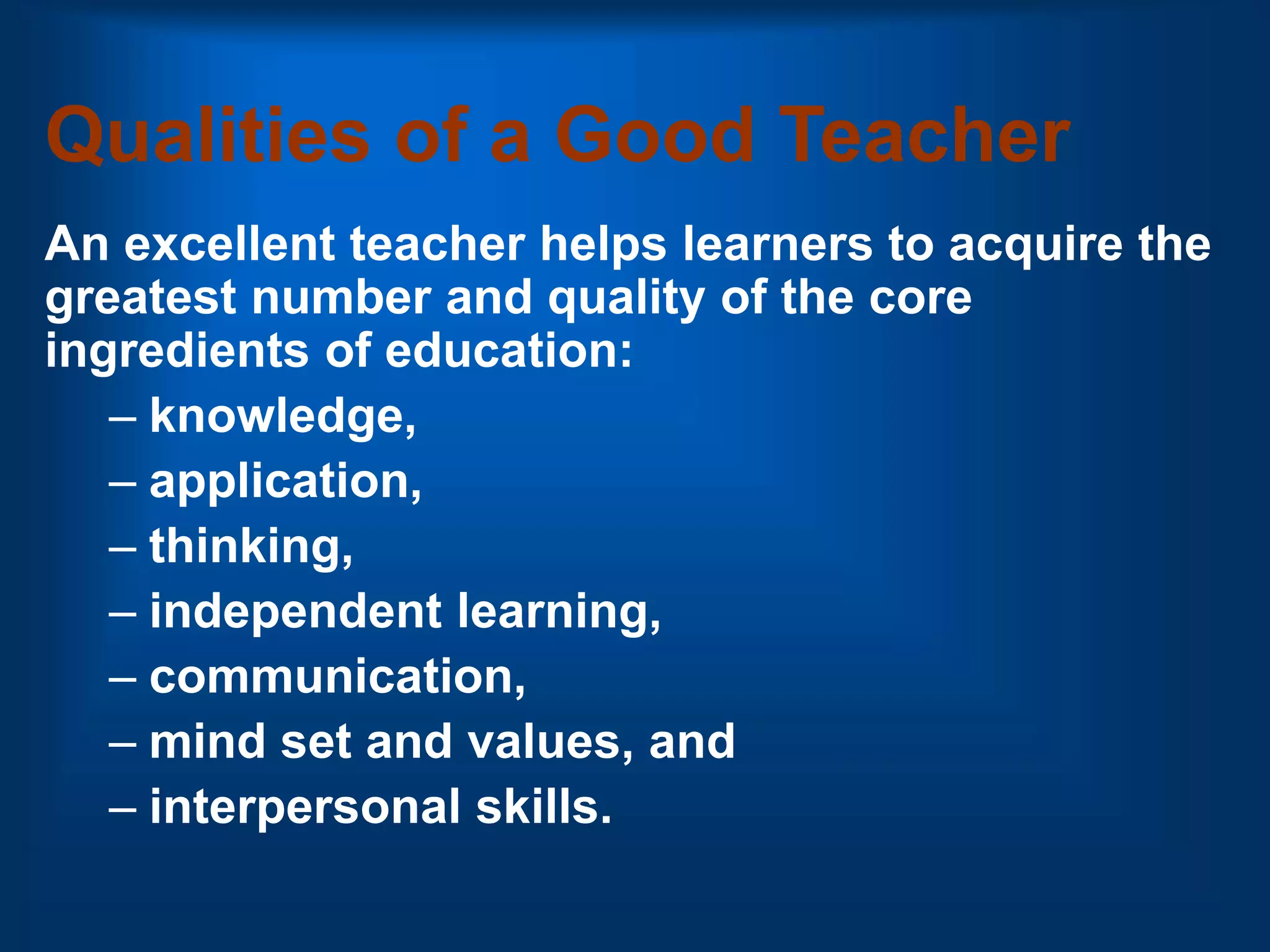 Qualities of a Good Teacher | PPT