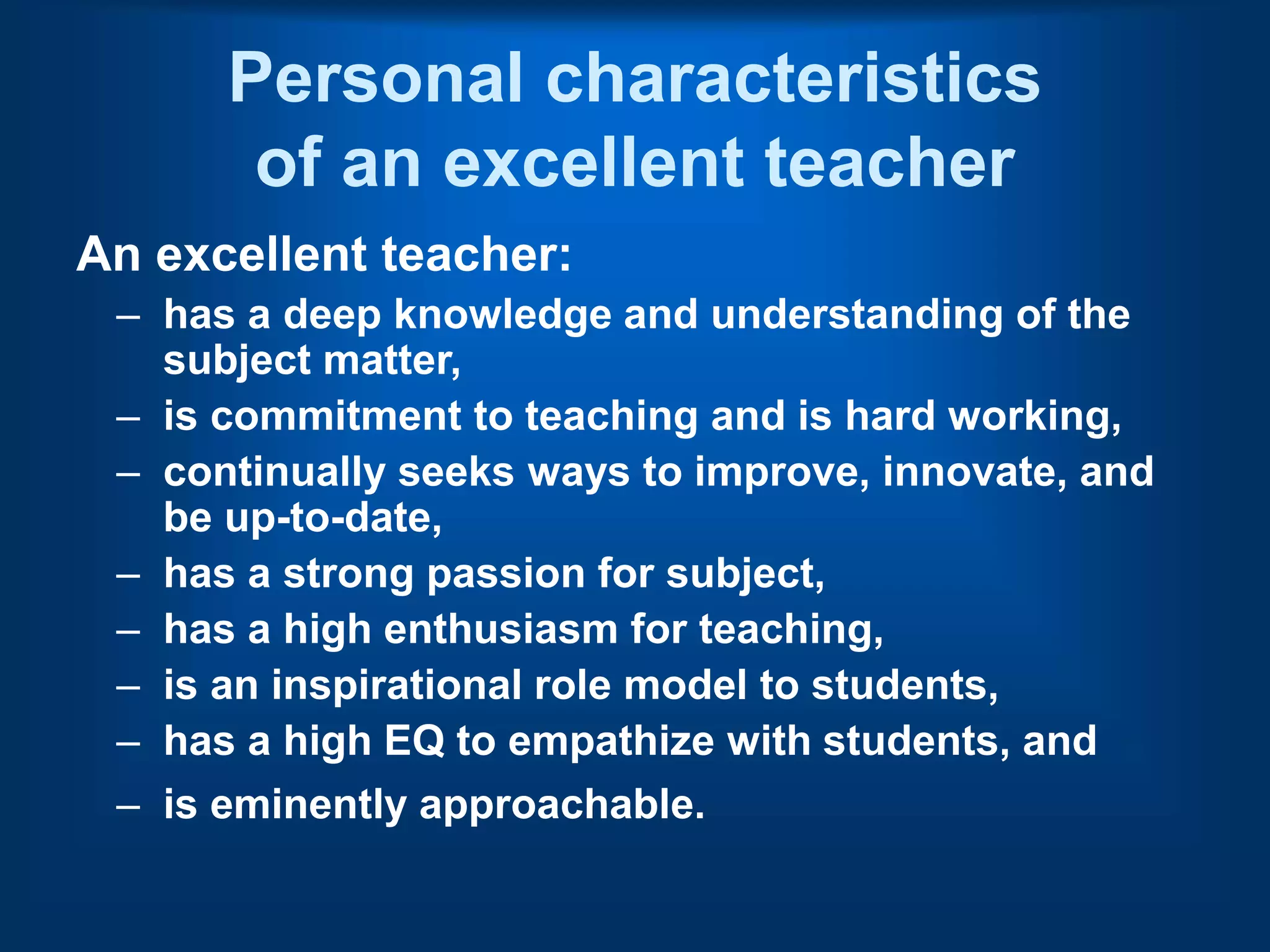 Qualities of a Good Teacher | PPT