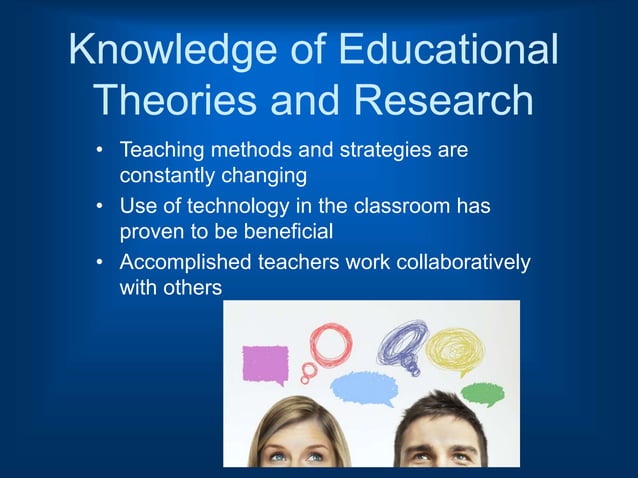 Qualities of a Good Teacher | PPT