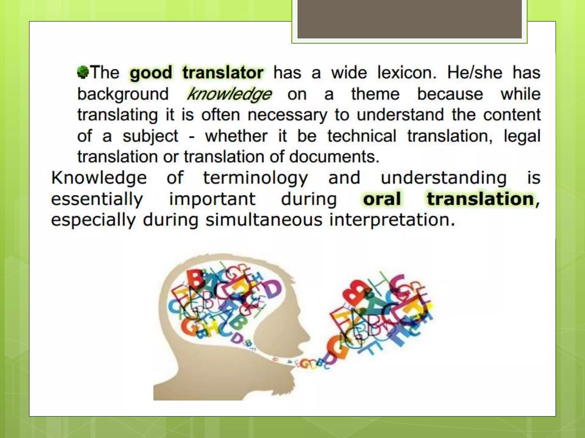 Qualities of a good translator | PPTX