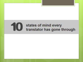 Qualities of a good translator | PPTX