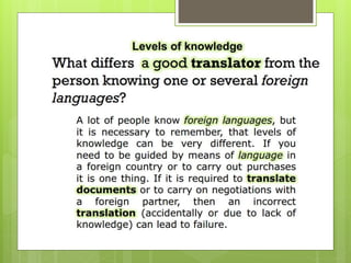 Qualities of a good translator | PPTX