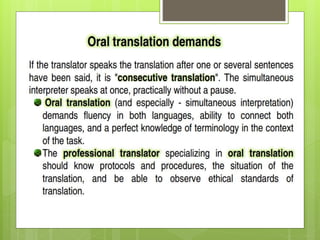 Qualities of a good translator | PPTX