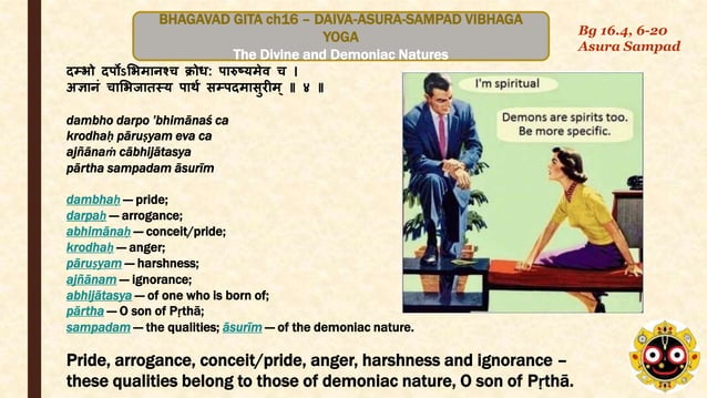 Qualities to achieve krishna | PPTX | Hinduism | Religion & Spirituality