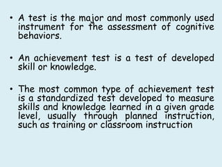 Assessment for learning -Qualities of a Good Test | PPTX