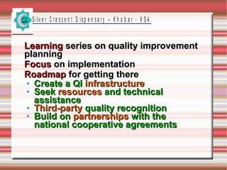 Quality Implementation-Execution | PPT