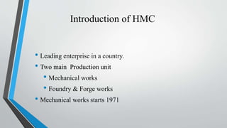 Quality analysis of hmc | PPTX