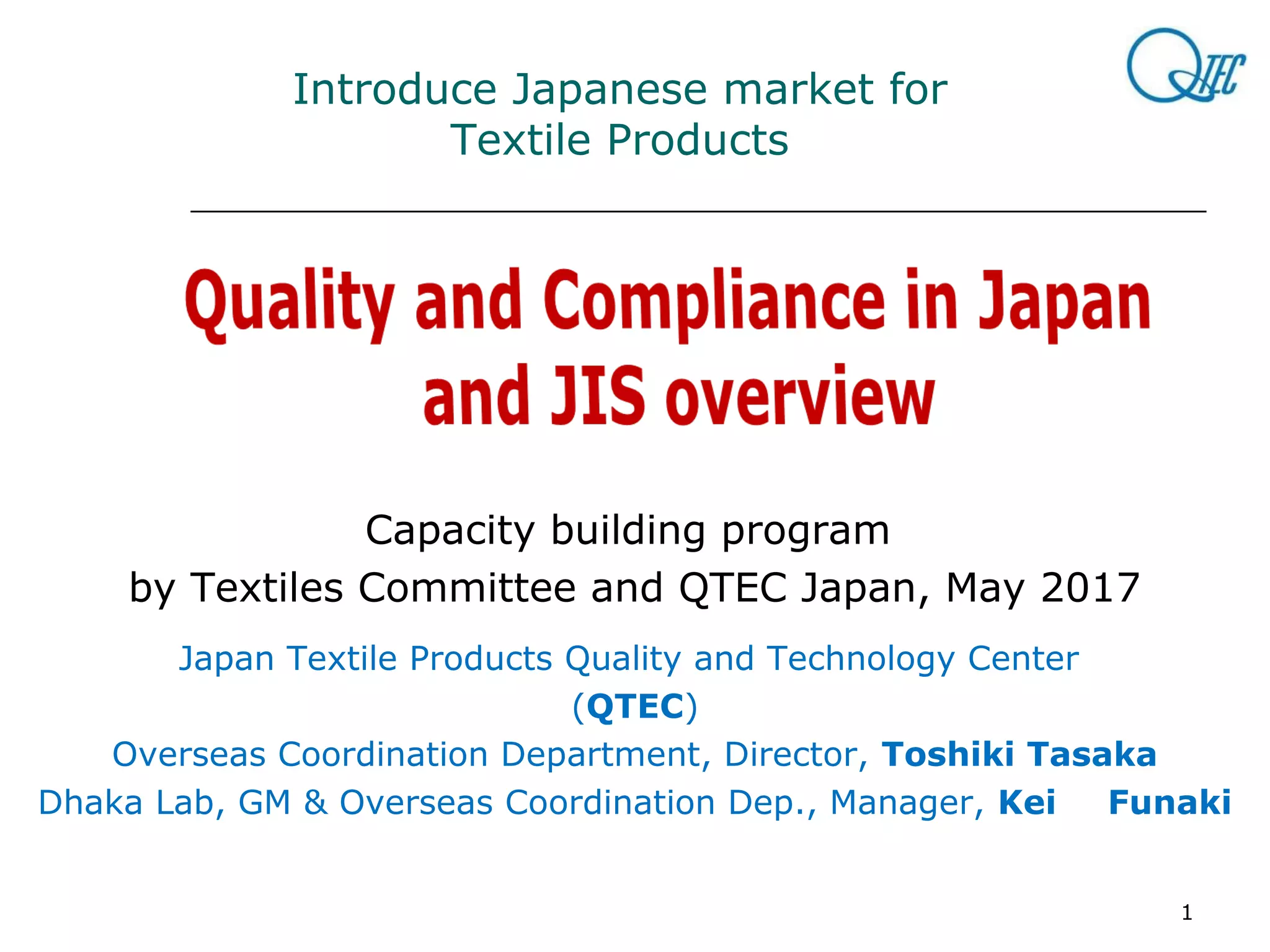 Quality and Compliance in Japan and JIS overview | PPT