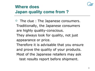 Quality and Compliance in Japan and JIS overview | PPT