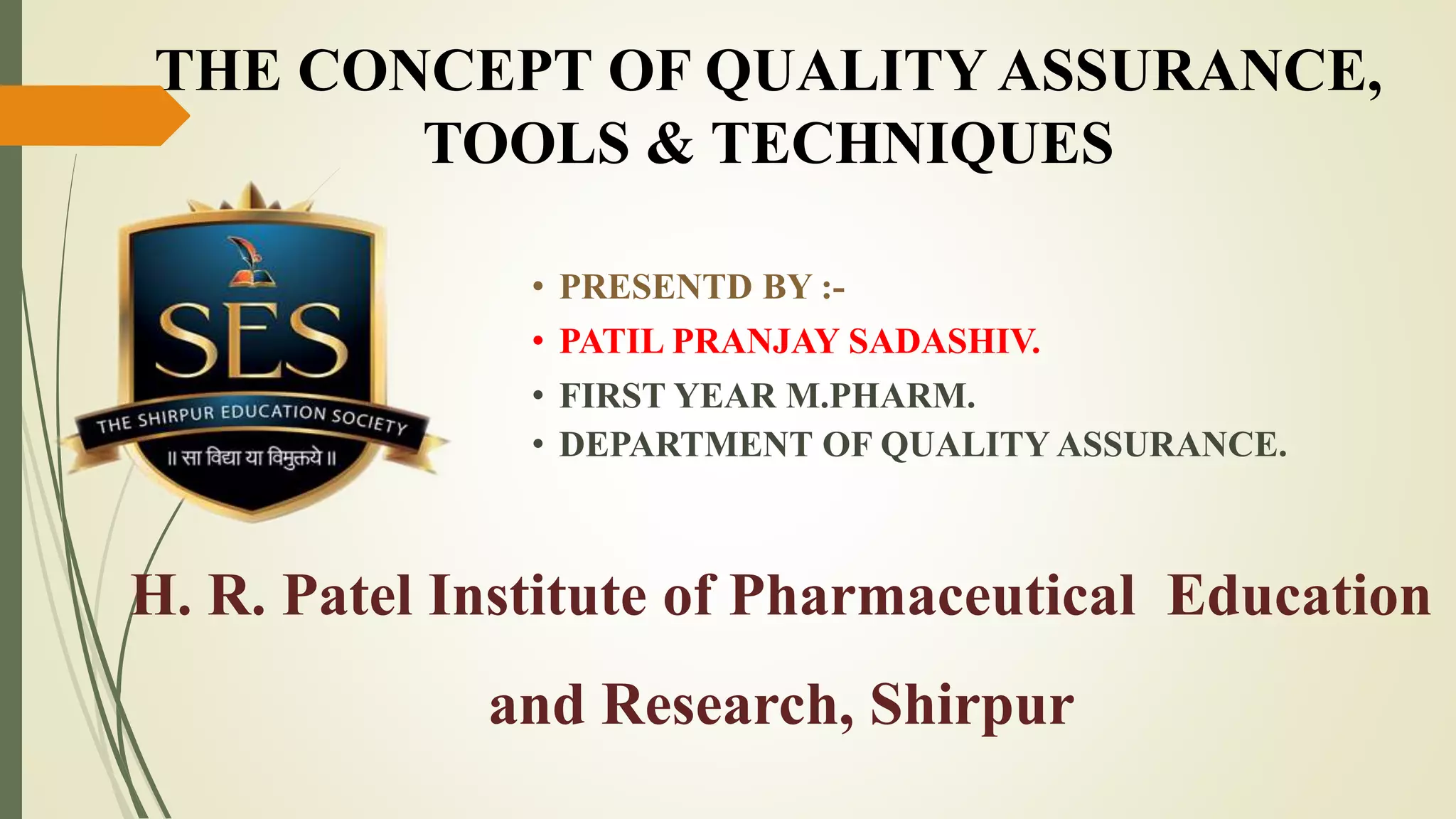 Quality assurance tools & techniques | PPT