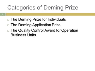 Quality awards & certifications | PPTX