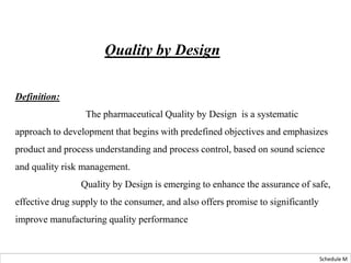 Quality by design | PPTX