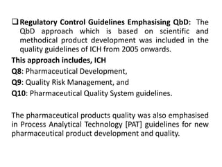 Quality by design (QbD) | PPT