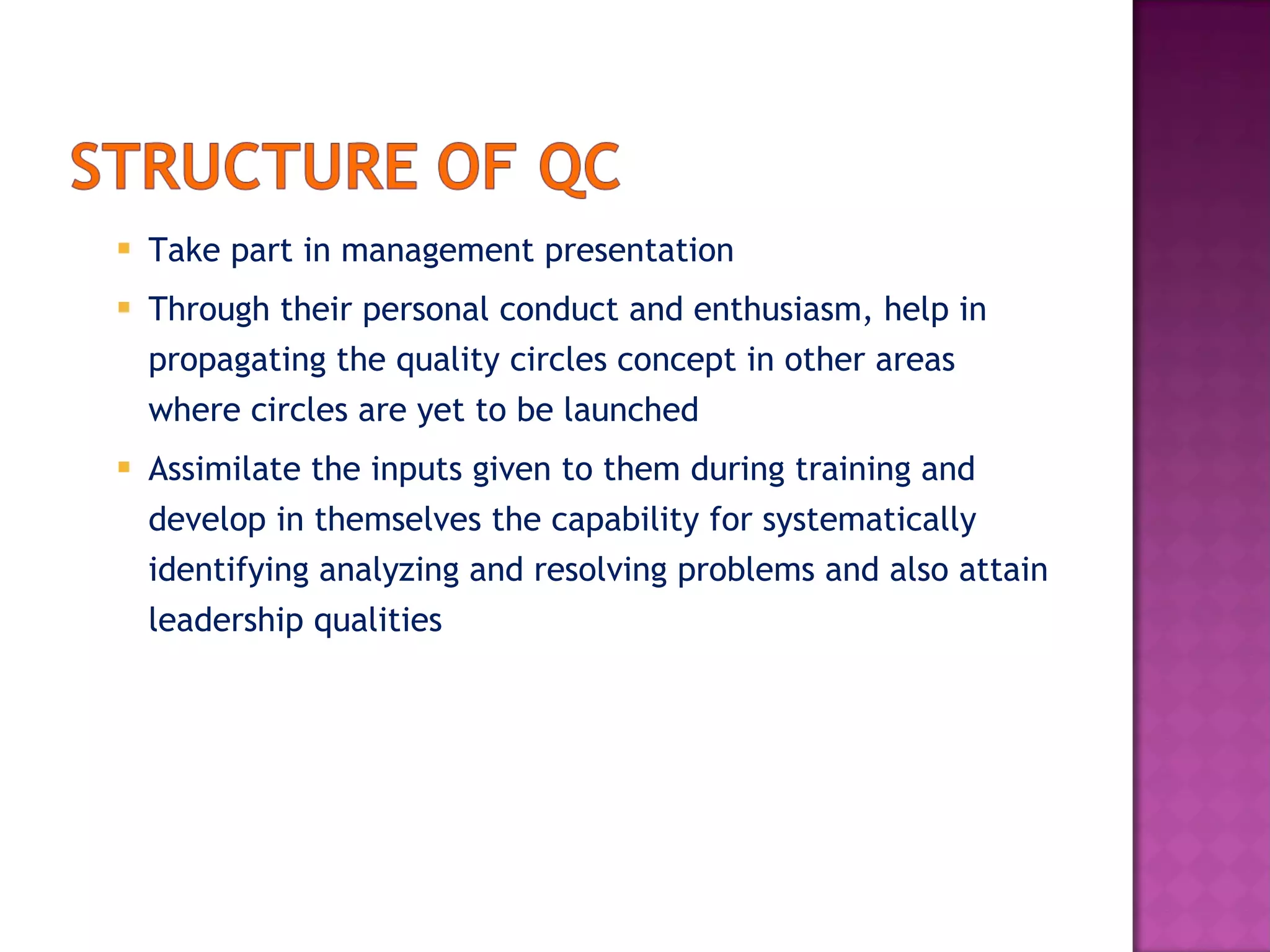 Quality control circle presentation | PPT