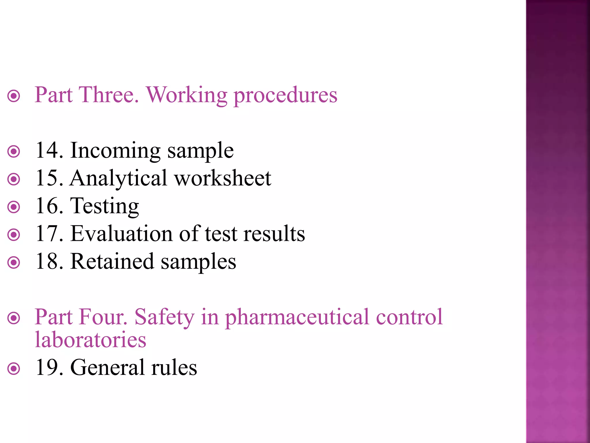 Quality control in pharmaceutical laboratories | PPTX