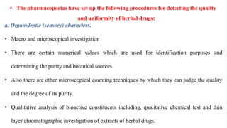 Quality control lec1 | PPT