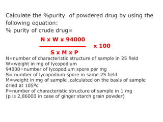 Quality control lec3 | PPT