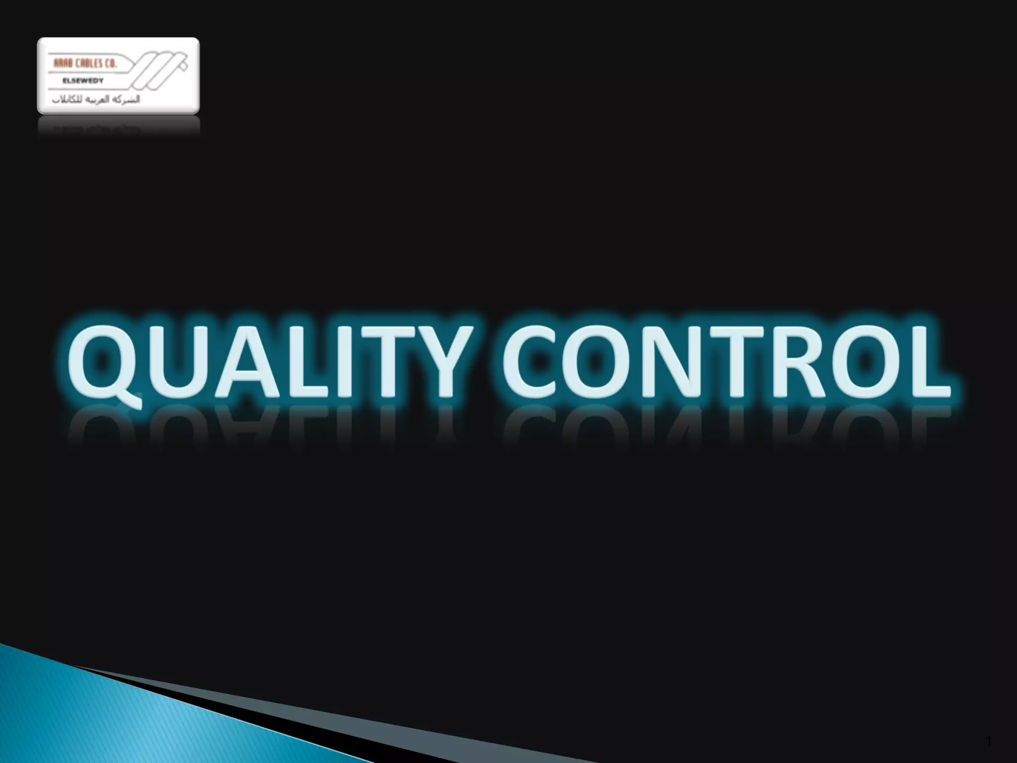 Quality control (training course) | PPT