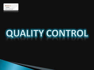 Quality control (training course) | PPT