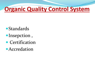 Quality control standard | PPTX