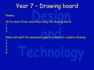 Quality drawing | PPT