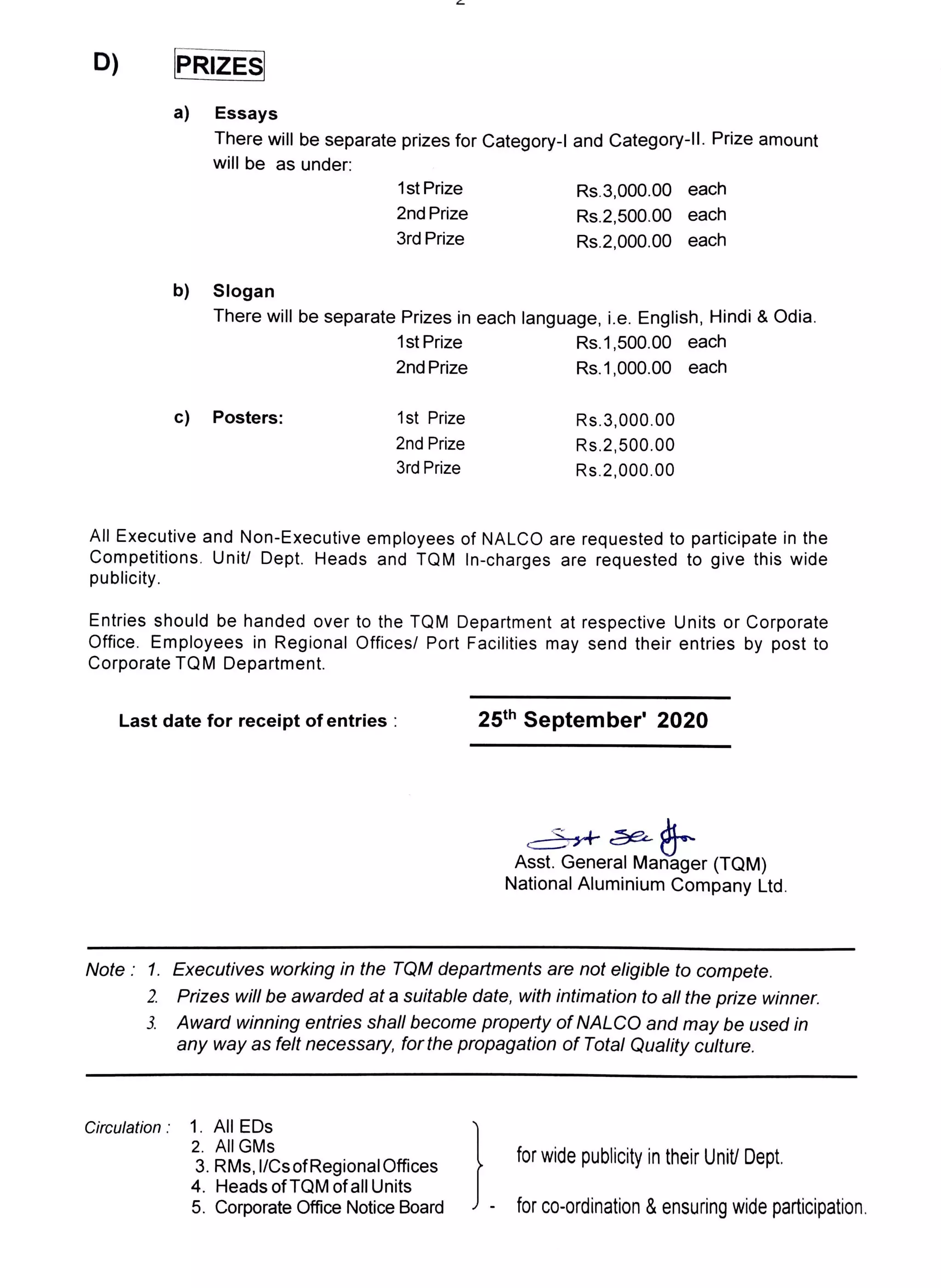 Quality essay, slogan, poster competition 2020 | PDF