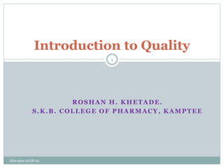 Quality introduction for Quality Management System | PPTX