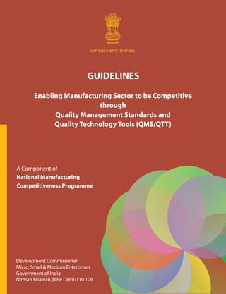 Quality management msme for finance, subsidy & project related support ...