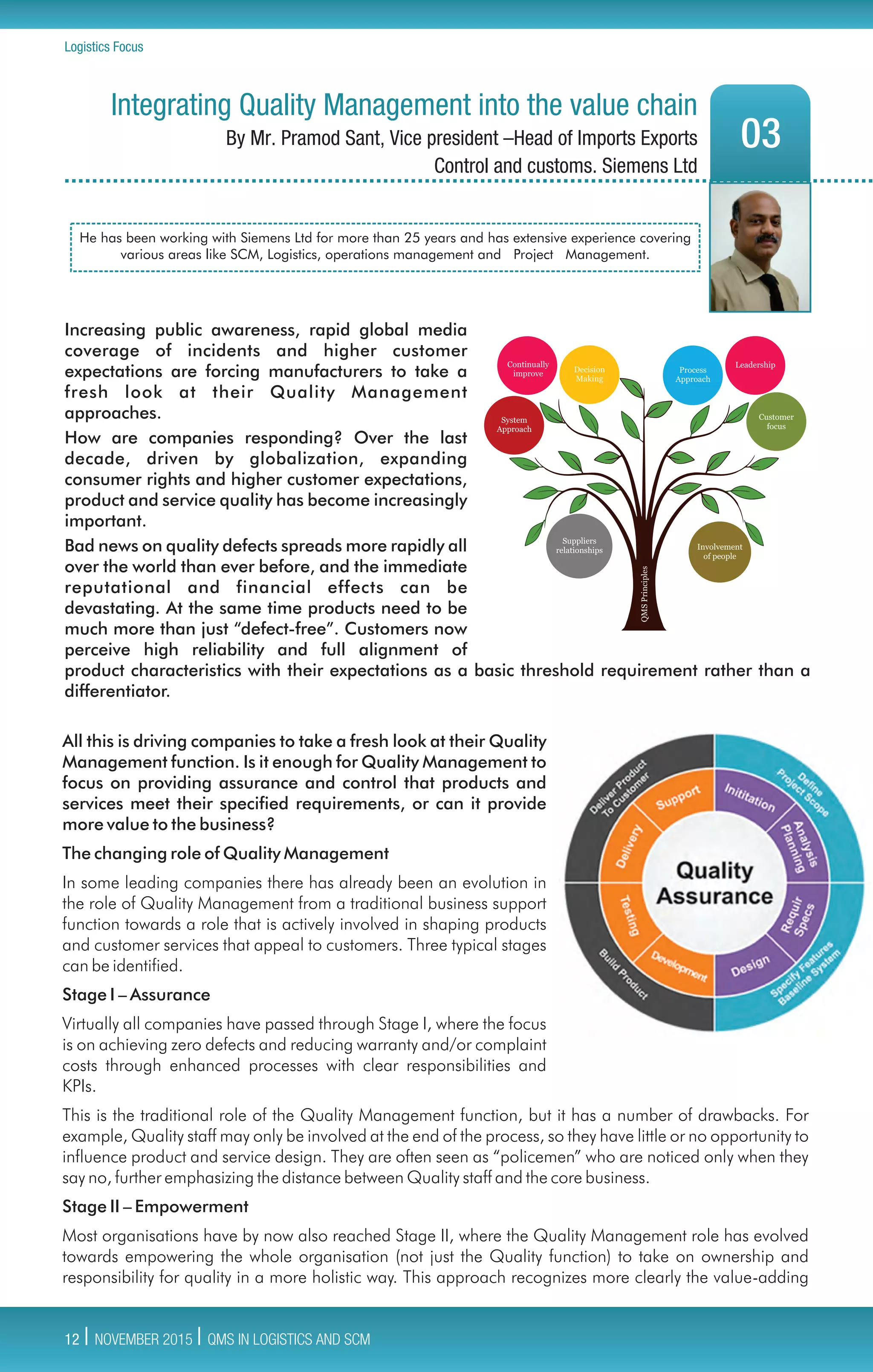 Quality Management Systems In Logistics And Supply Chain - TCI ...
