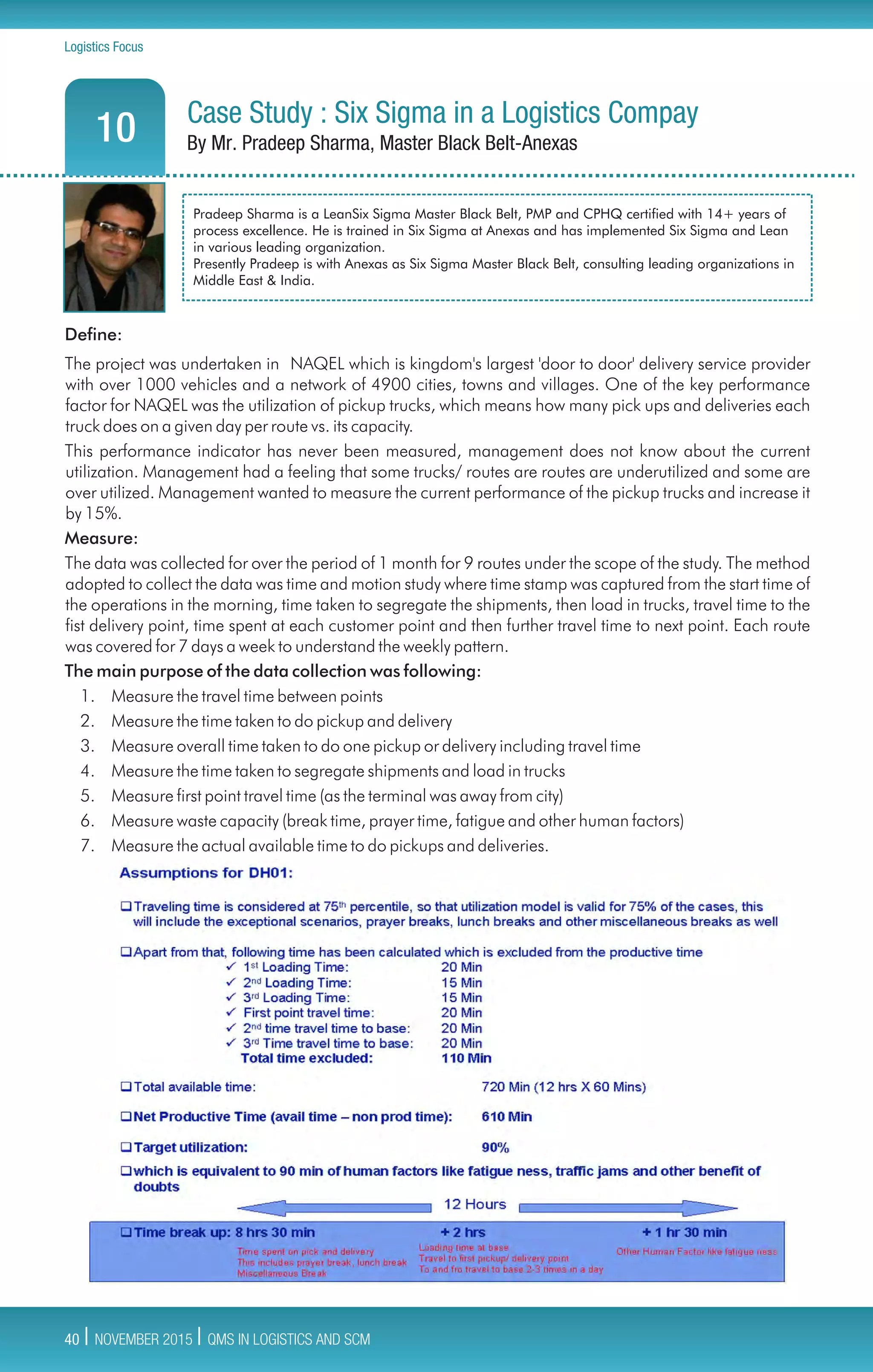 Quality Management Systems In Logistics And Supply Chain - TCI ...